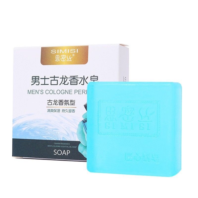 Men's cologne perfume soap CRRshop free shipping best sell male Gulong ...