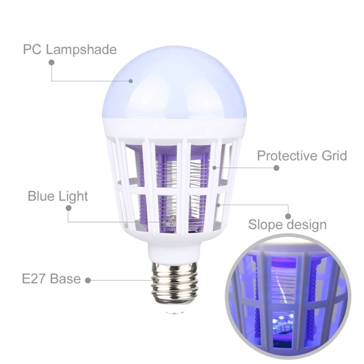 AUNONT Light bulb two-in-one mosquito killer LED electronic pest killer ...