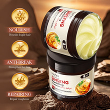SADOER Ginseng and Polygonum multiflorum nourishing anti-breakage hair ...
