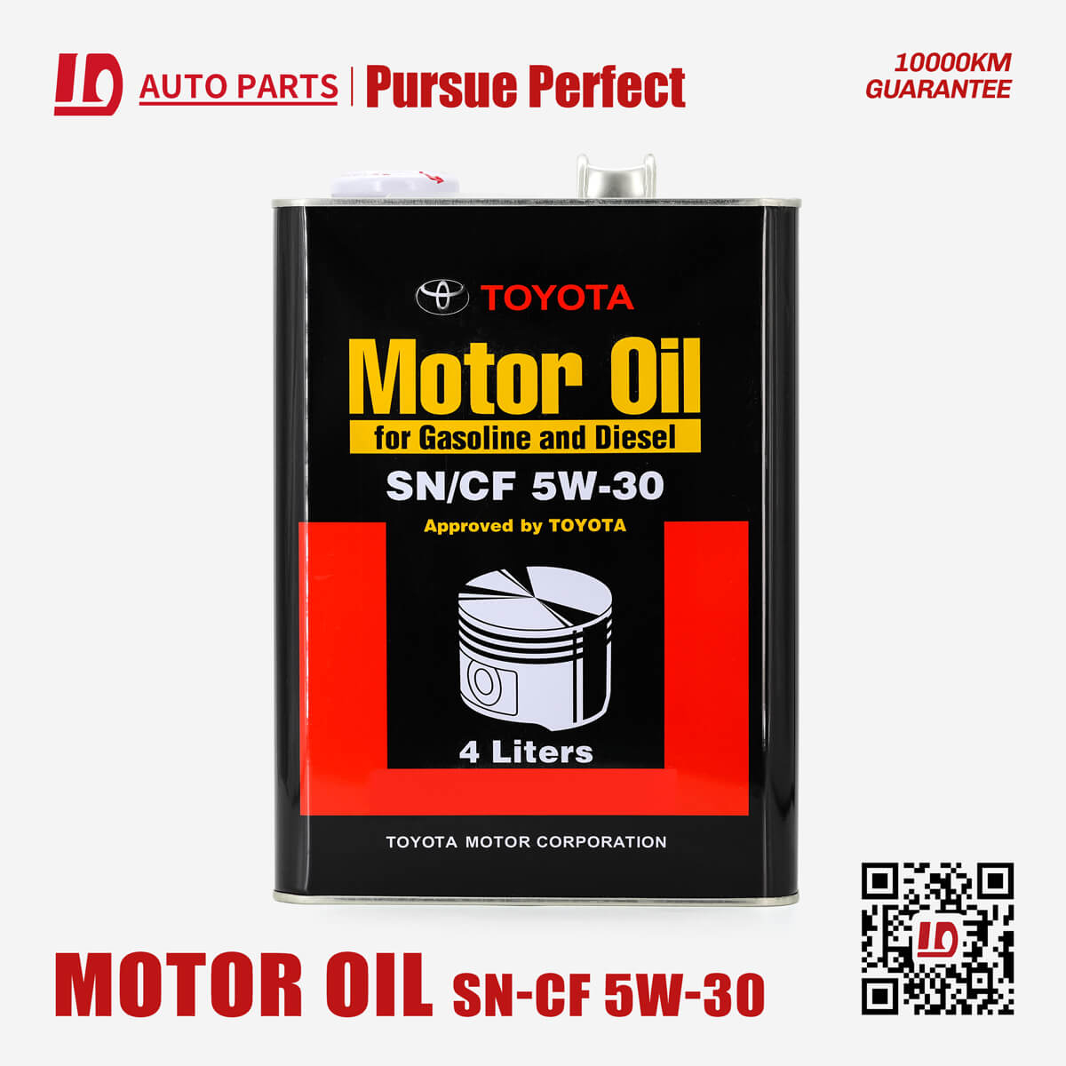 High quality engine oil,original from Taiwan,OEM,ODM,engine oil ...