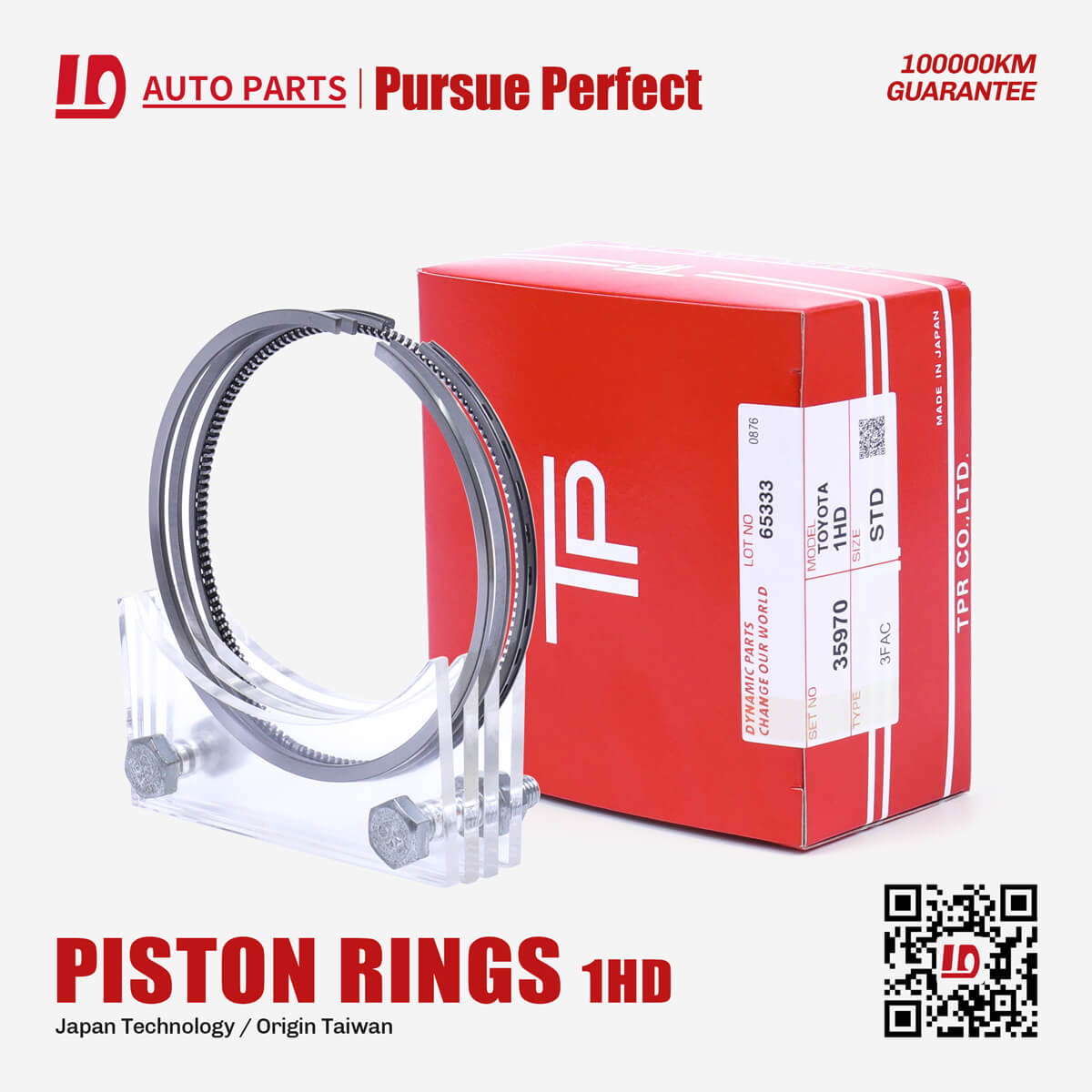 TP,1HD,Engine,Piston Rings,OEM:35970,TOYOTA |TospinoMall online ...