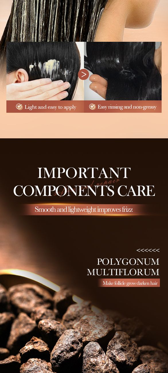 SADOER Ginseng and Polygonum multiflorum nourishing anti-breakage hair ...