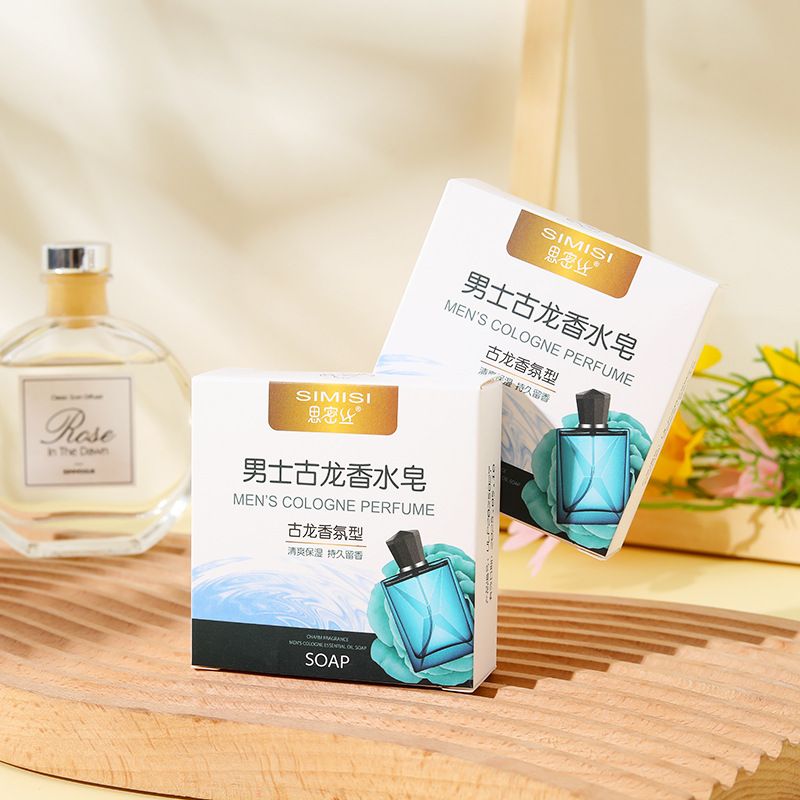 Men's cologne perfume soap CRRshop free shipping best sell male Gulong ...