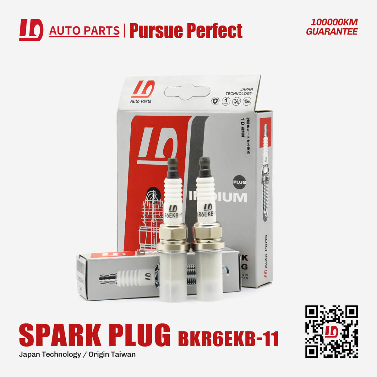 Spark plugs,spark plug production,spark plug wholesale,OEM,factory ...