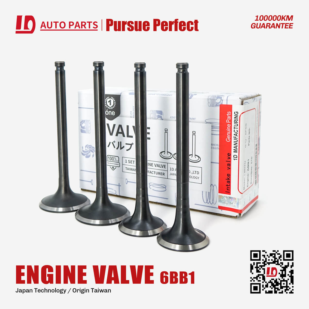 Valve，Engine Valve，Engine，Auto Parts，OEM |TospinoMall online shopping ...