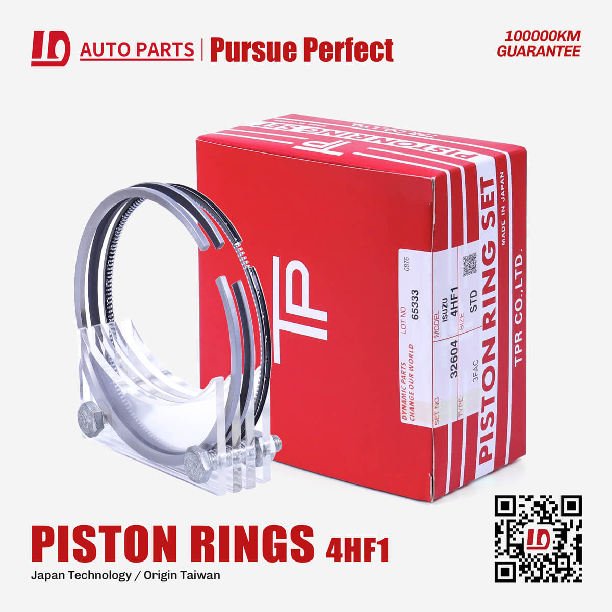 TP, 4HF1, Engine Piston Rings, OEM:32604,ISUZU, |TospinoMall online ...