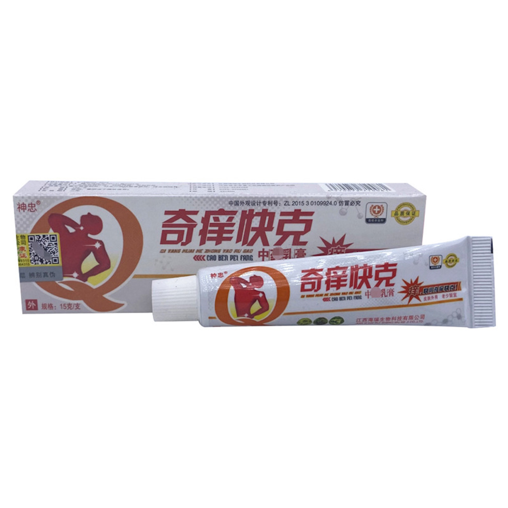 |TospinoMall online shopping platform in Ghana