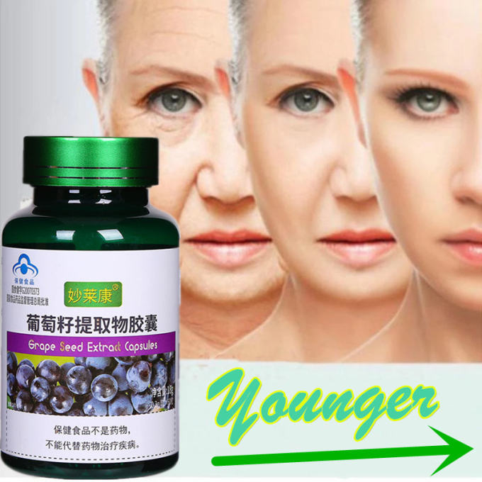 Beauty Collagen Pills Whiten Skin Smooth Wrinkles Capsule Promotes Whey ...