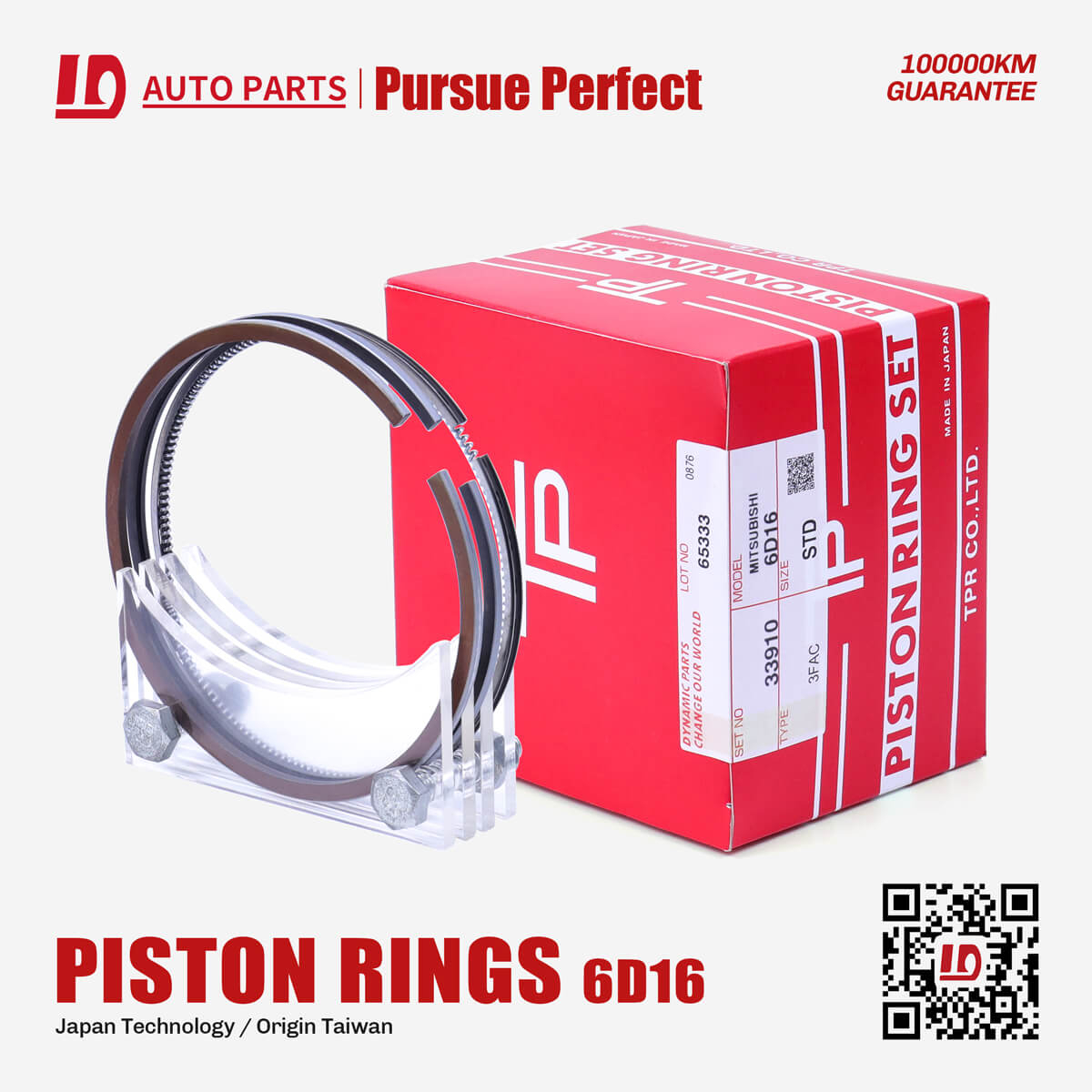 TP, 6D16, Engine Piston Rings, OEM:33910,MITSUBISHI, |TospinoMall ...