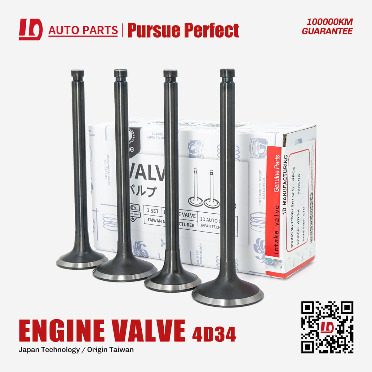 Valve，Engine Valve，Engine，Auto Parts，OEM |TospinoMall online shopping ...