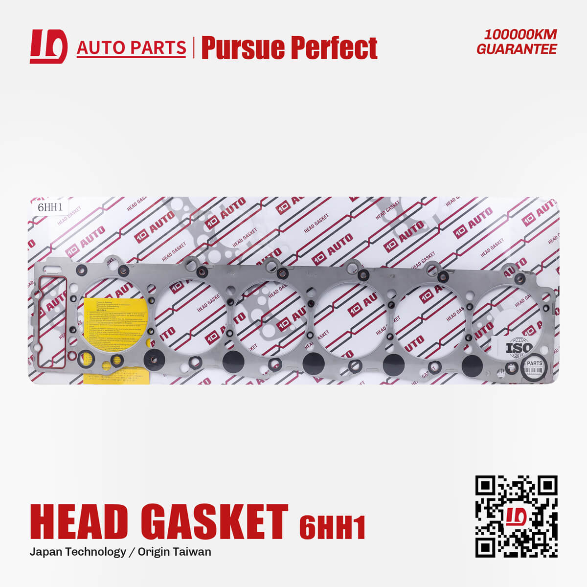 1D，Head Gasket，Gasket，Auto Parts，Engine，Full Gasket，8-94393346-1，6HH1 ...