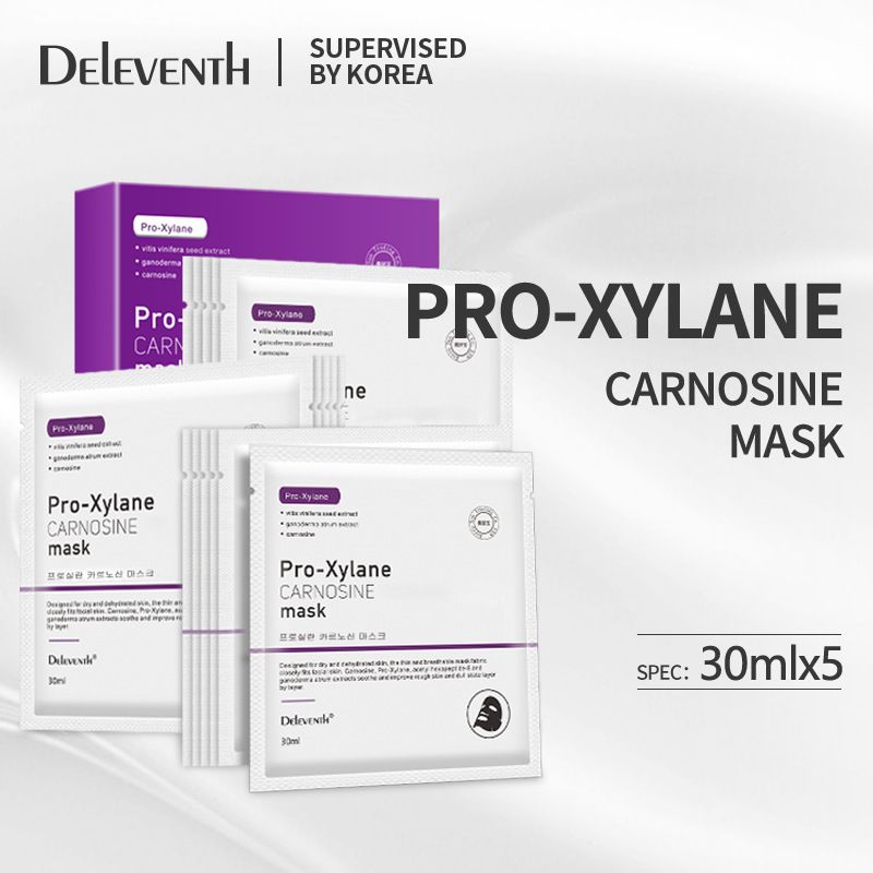 Korean anti-aging mask patches,Pro-Xylane carnosine face mask,Hydrating ...