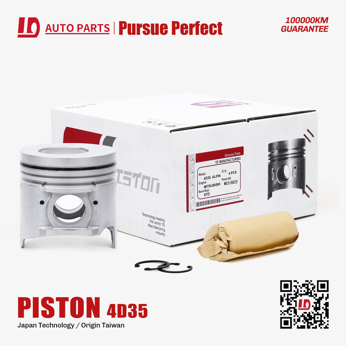 |TospinoMall online shopping platform in Ghana