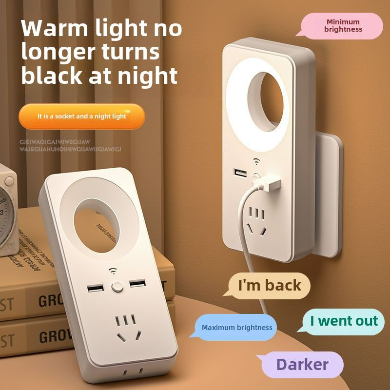 Voice control，Socket converter for night light，USB power strip ...