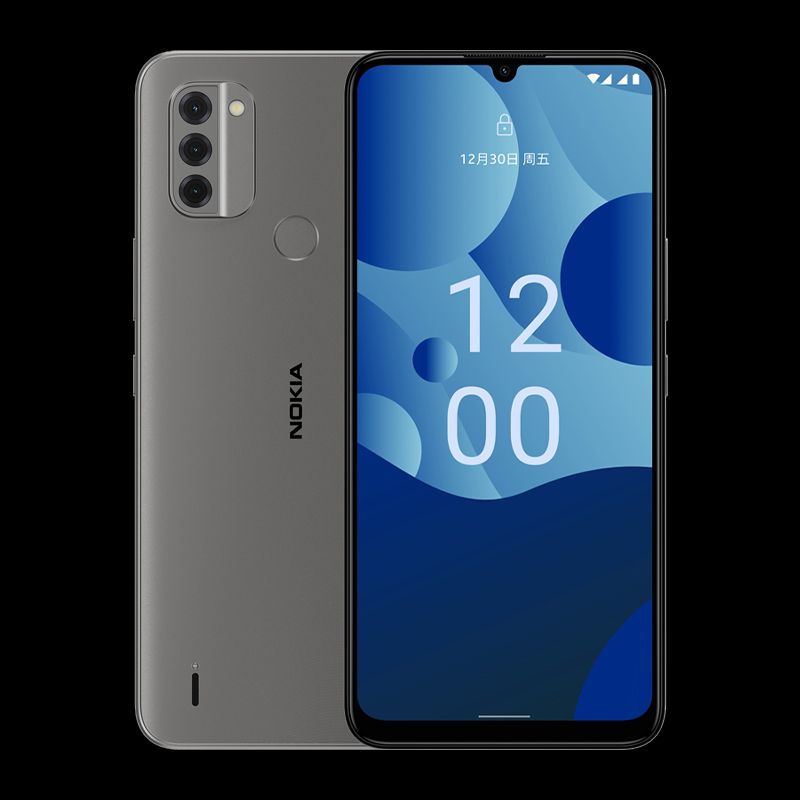 Nokia Mobile Phone |TospinoMall online shopping platform in Ghana