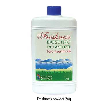 Ghandour Cosmetics, Freshness Body Powder |TospinoMall online shopping ...