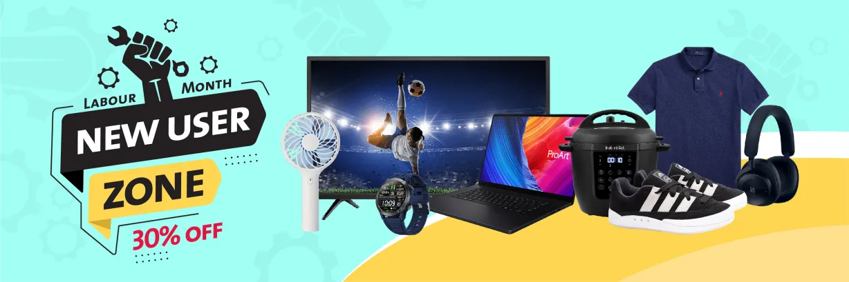 TospinoMall Ghana online shopping