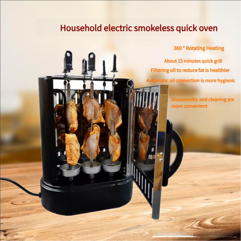 Household electric barbecue grill smokeless barbecue grill automatic ...