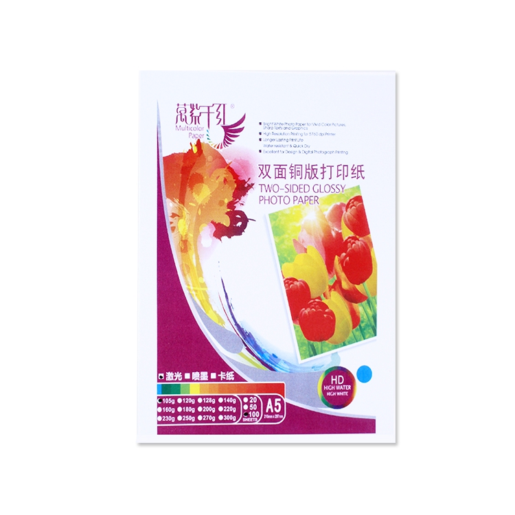 Imaging Supplies Printing Paper, Paper Photographic Color Coated ...