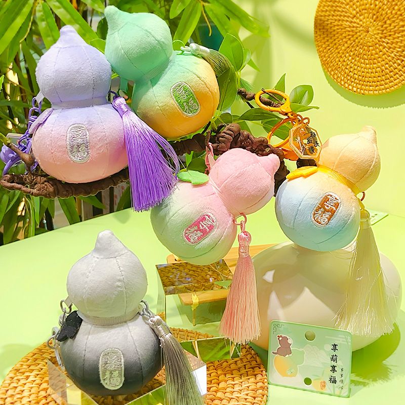 Original blessing gourd plush keychain, new cute gourd small pendant ...
